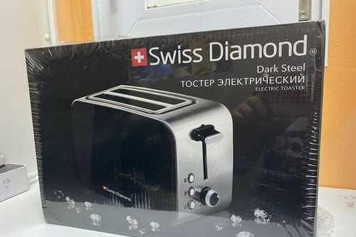 Тостер Swiss Diamond SD-TA 005(Новый)(В)
