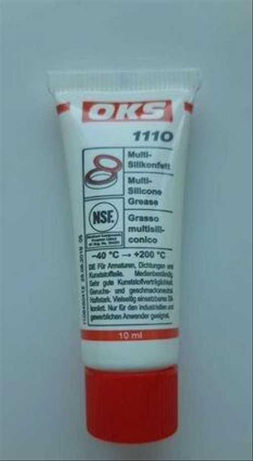 OKS 1110 Пищевая силиконовая смазка для кофемашин