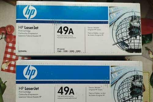 HP LaserJet Q4959A