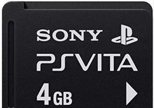Sony Vita кврта памяти