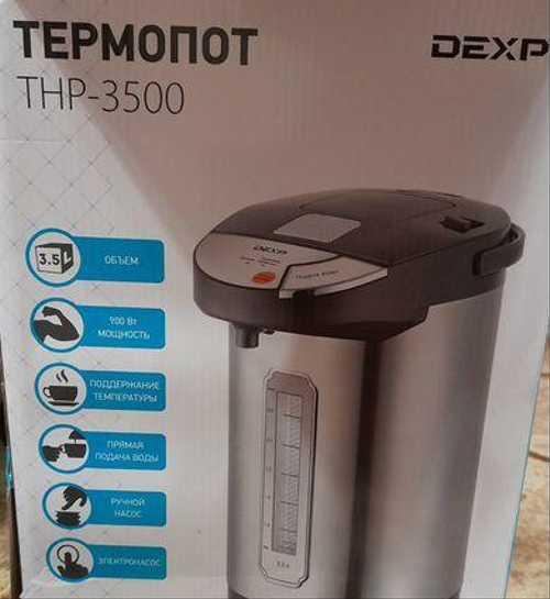 Как новый термопот dexp THP-3500 серебристый