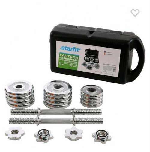 Гантели разборные Star Fit BB-501, (2шт*7,5кг)