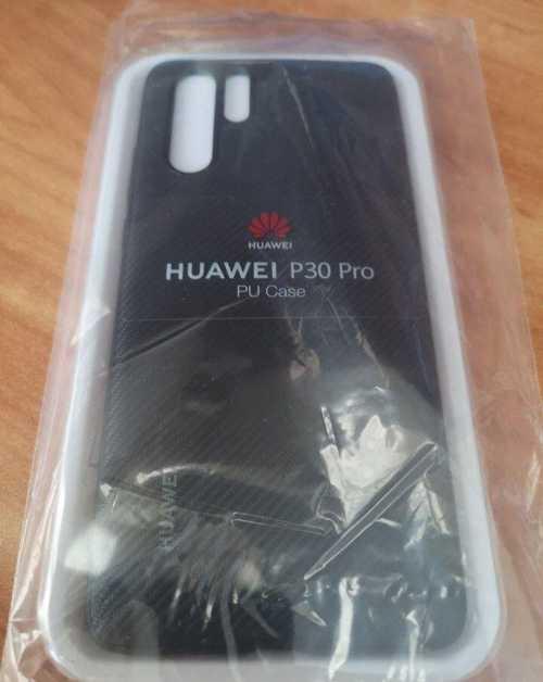 Чехол бампер Huawei P30 pro