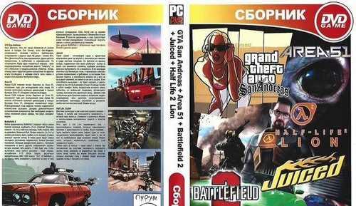 Сборник DVD-Game, 2003 г.в