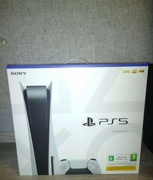 playstation 5 cfi 1008a
