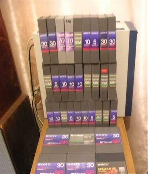 Видеокассеты VHS и Betacam