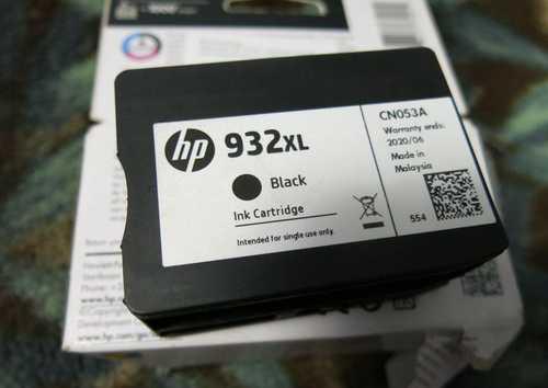 Картридж HP 932XL