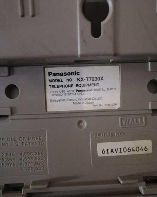 Panasonic digital KX T7230X