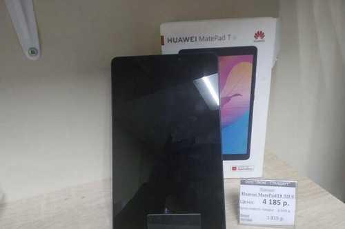 Планшет Huawei MatePadT8 32Гб арт 3172