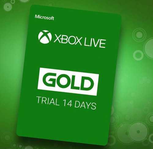 XBox live Gold 14 дней (One/360) + 2 Подп +1м прод