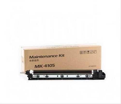Ремкомплект MK-4105 Kyocera