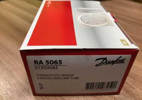 Термостатический элемент Danfoss RA 5065 013G5065