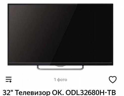 Телевизор OK. ODL32680H-TB LED (2018)