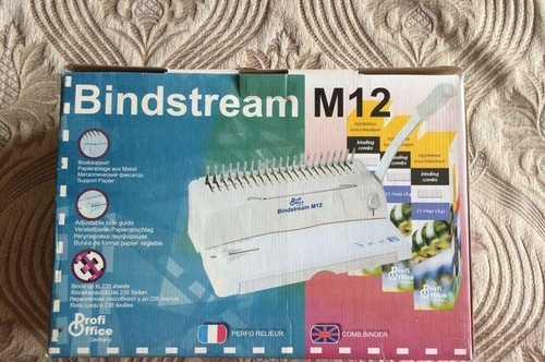 Брошюровщик bindstream m12 | Festima.Ru - Мониторинг объявлений