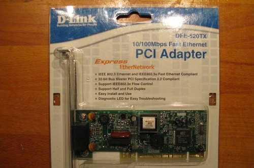 PCI Adapter