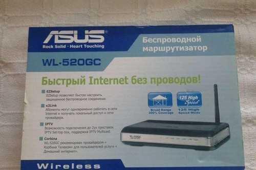 Роутер Asus WL-520GC, маршрутизатор