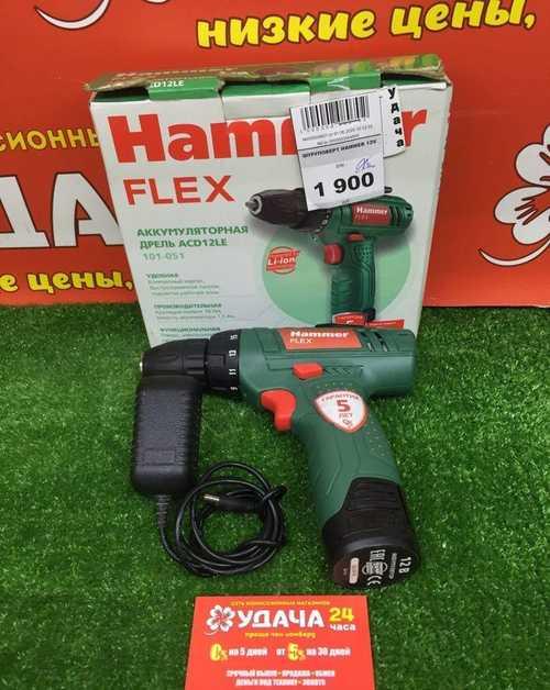 Шуруповерт Hammer 12v