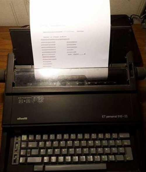 Пишущая машинка портативная Olivetti ETR 510- 11