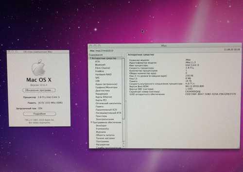Apple iMac 27 Mid 2010 без HDD