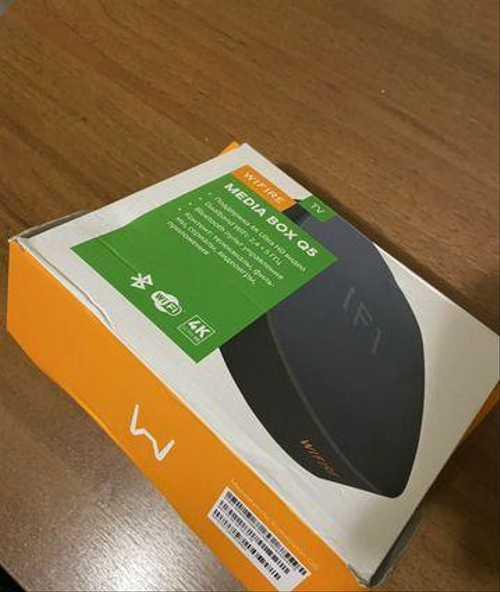 Медиацентр Wifire TV Media Box Q5