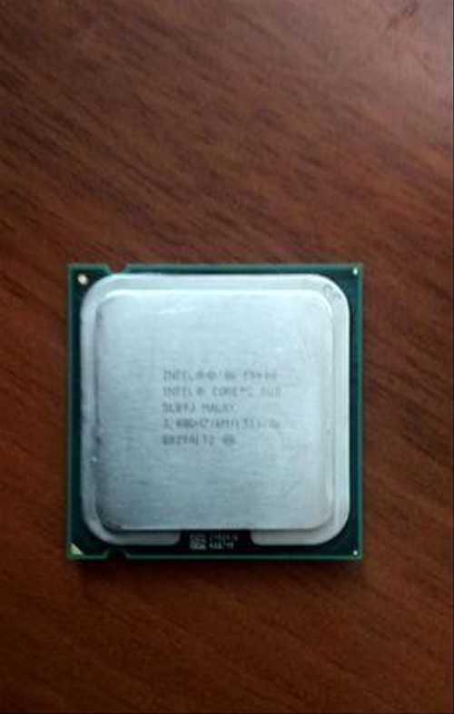 Intel Core 2 Duo Processor E8400