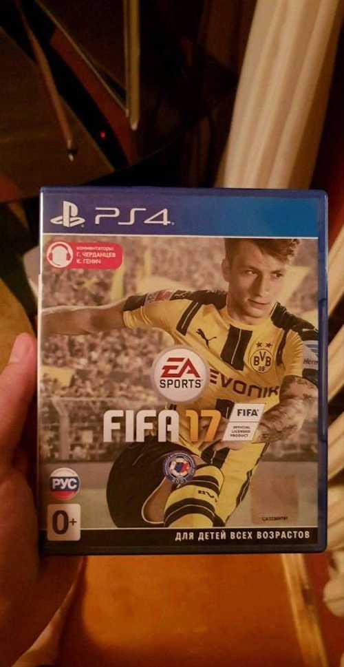 Игра fifa17