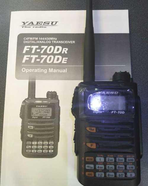 メール便全国送料無料 YAESE. FT-70D スピーカーマイク モバイル充電