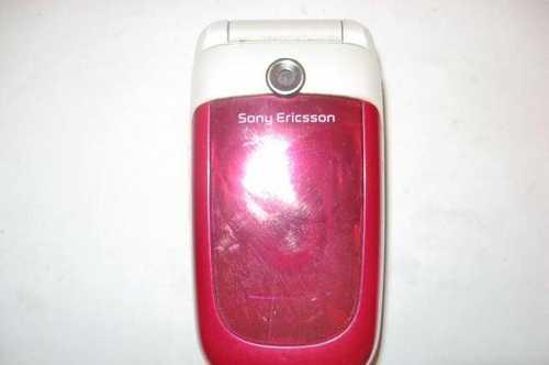 Sony Ericsson Z310i Gold