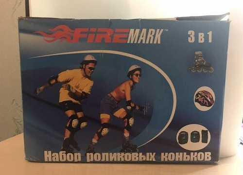 Набор роликовых коньков firemark 3 в 1