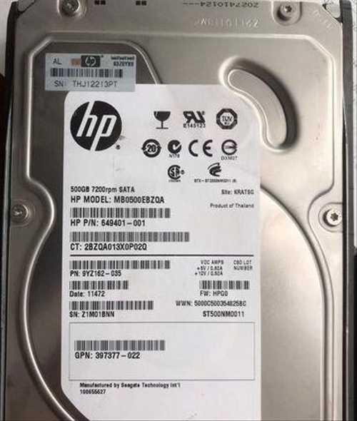 Сервер HP ProLiant DL160 G6