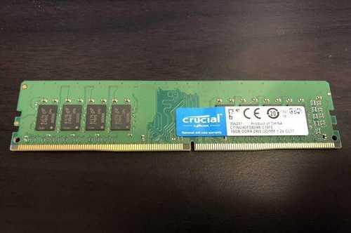 DDR4 Crucial, Kingston (16, 32, 64GB)