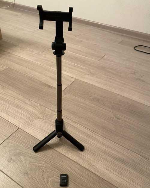 Монопод Huawei Tripod Selfie Stick AF15 (черный)