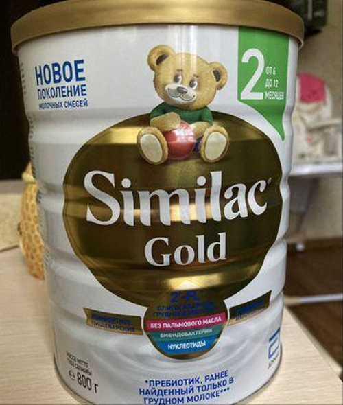 Смесь Similac Gold 2