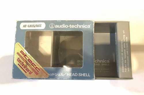 Хедшелл Audio-Technica AT-LH15/OCC