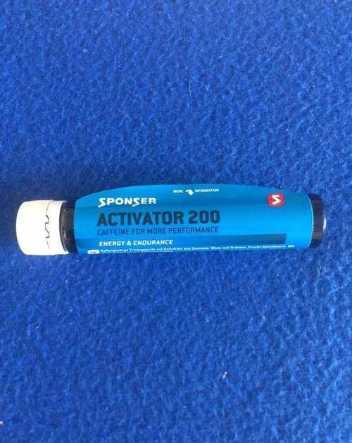 Activator