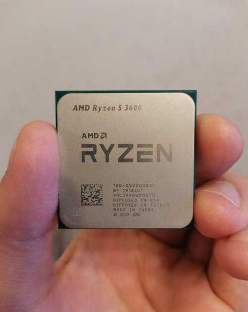 Amd ryzen 5 3600 oem