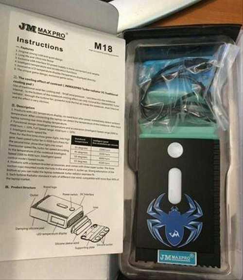 Вакуумный кулер для ноутбука JM MAX PRO M18