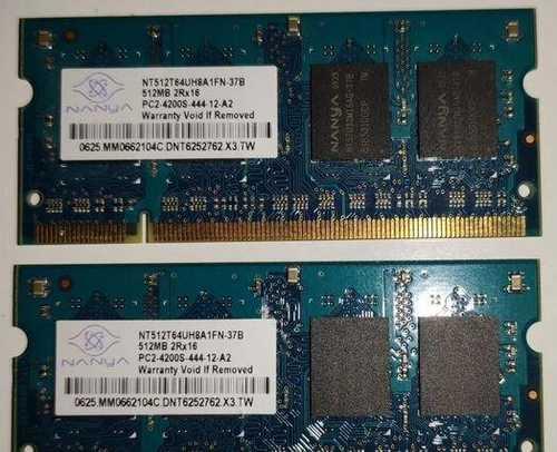 Модули памяти DDR2 для ноута и пк DDR:512mb, 256mb