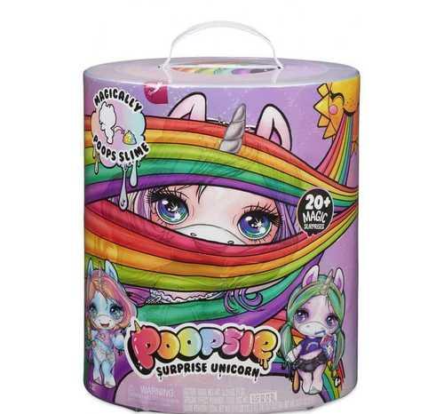 Игровой набор MGA Entertainment Poopsie Surprise U