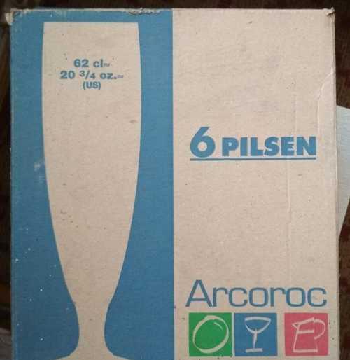 Пивные бокалы Arcoroc 6 шт Франция