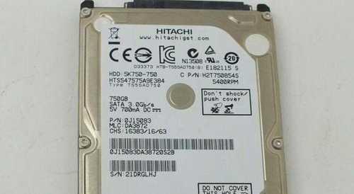 Hdd для ноутбука hitachi 750gb