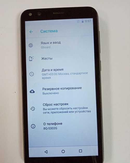 Смартфон BQ 5302G Velvet 2