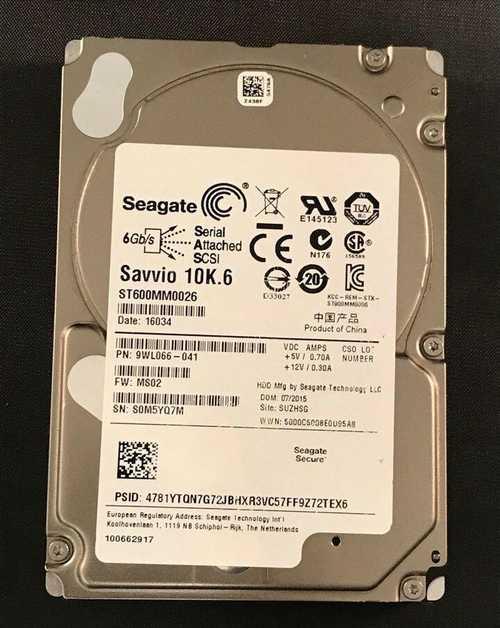 Диск серверный SAS 600Gb 10K 6G 2,5