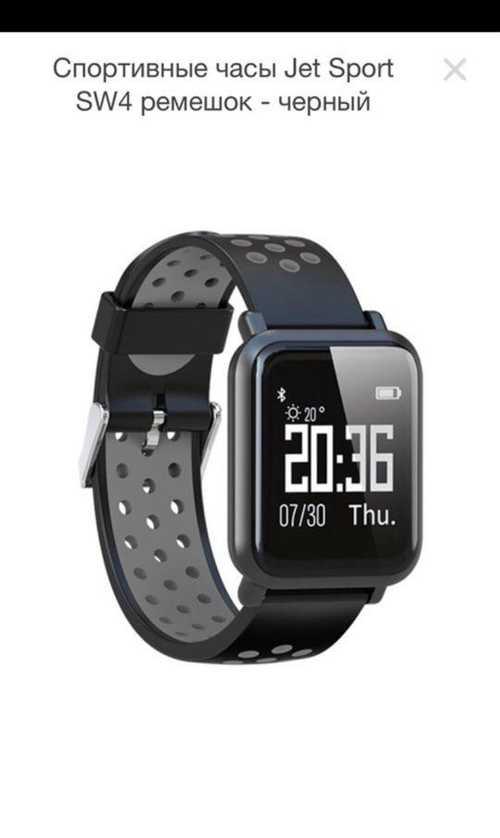 Smart watch JET sport SW4