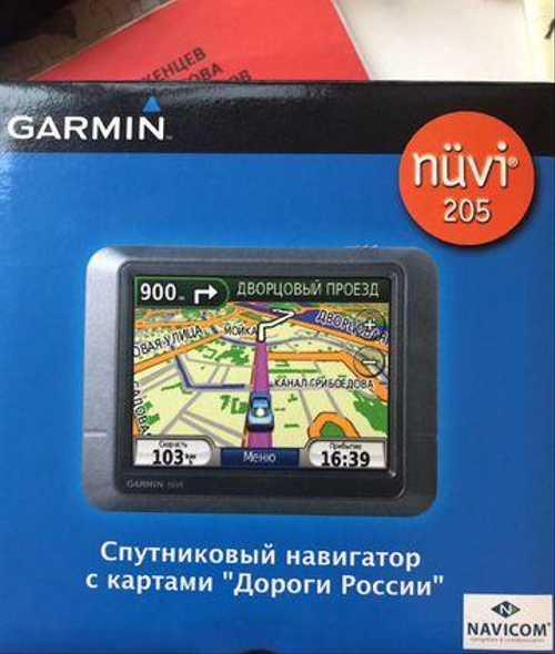 Спутник навигатор в реальном. Спутник навигатор. Навигатор со спутниковыми картами.