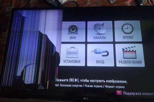 Телевизор LG 43lf510v на разбор