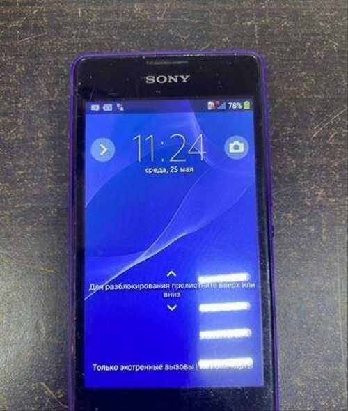 Мобильный телефон Sony xperia e1
