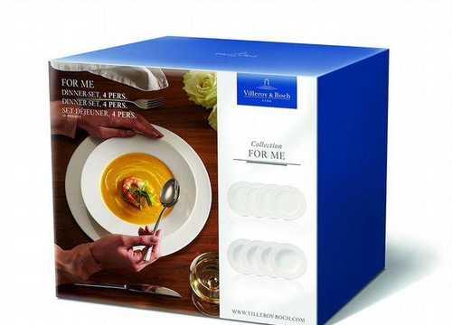 Villeroy & Boch For me Dinner Set набор для ужина