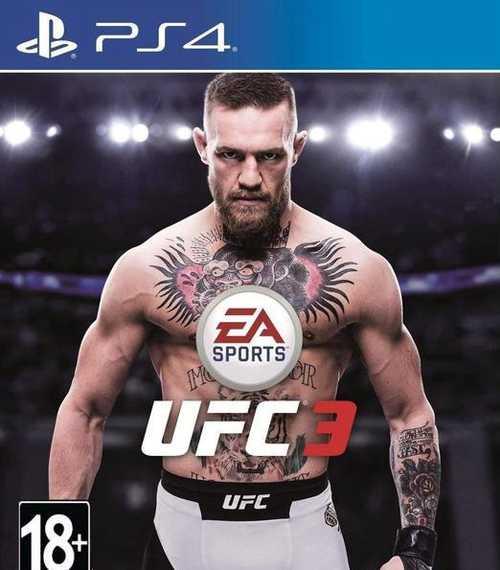 UFC 3 и NBA 2K20 (PS4)