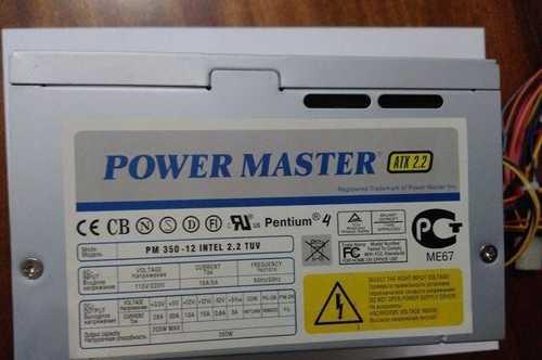 Power MasterPM 350-12 блок питания для пк